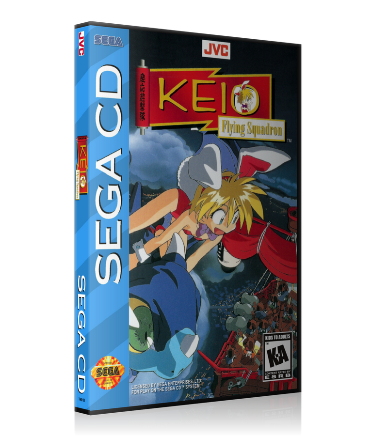 Keio flying squadron REPLACEMENT Retro Gaming Case | Cazaar
